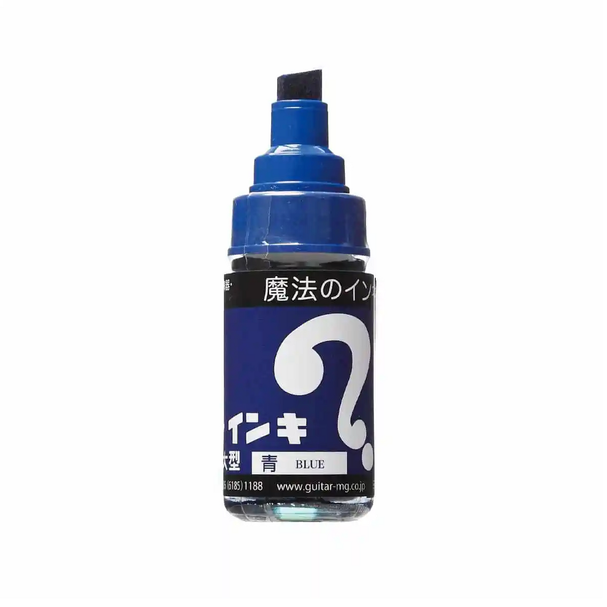 Magic Ink Permanent Marker